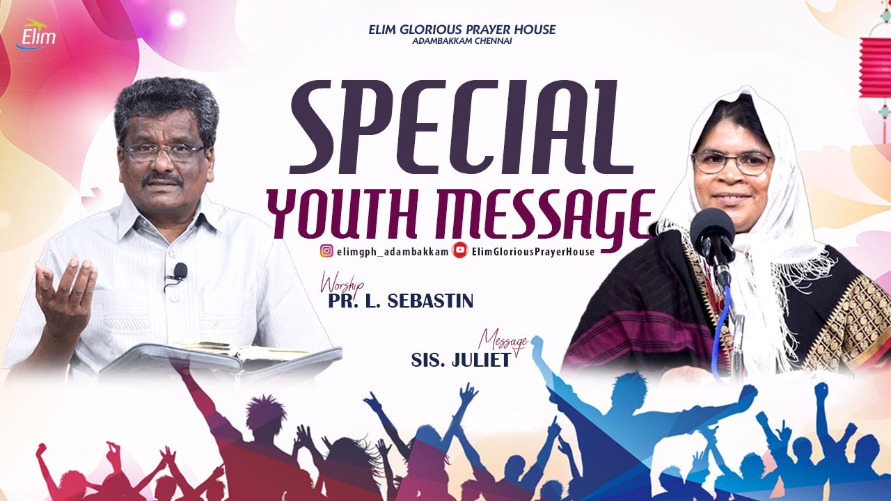Special Youth Message || Sis. Juliet - YouTube