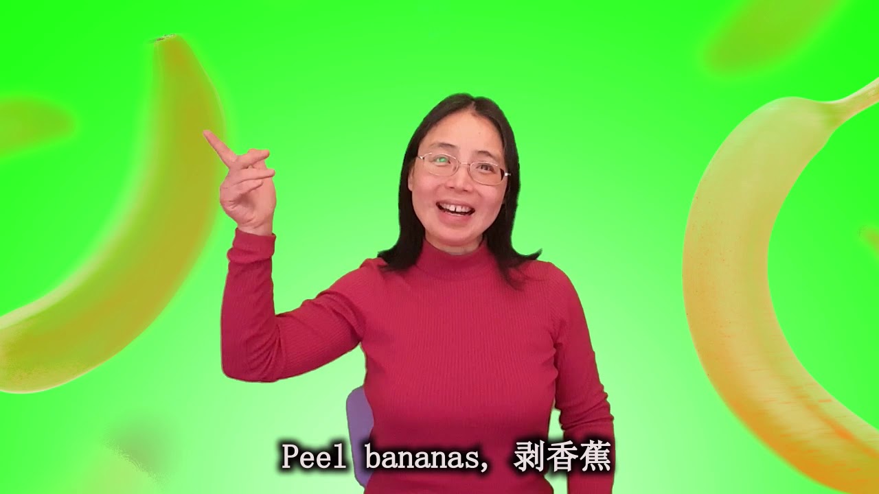 Bananas Unite 香蕉联合 - YouTube