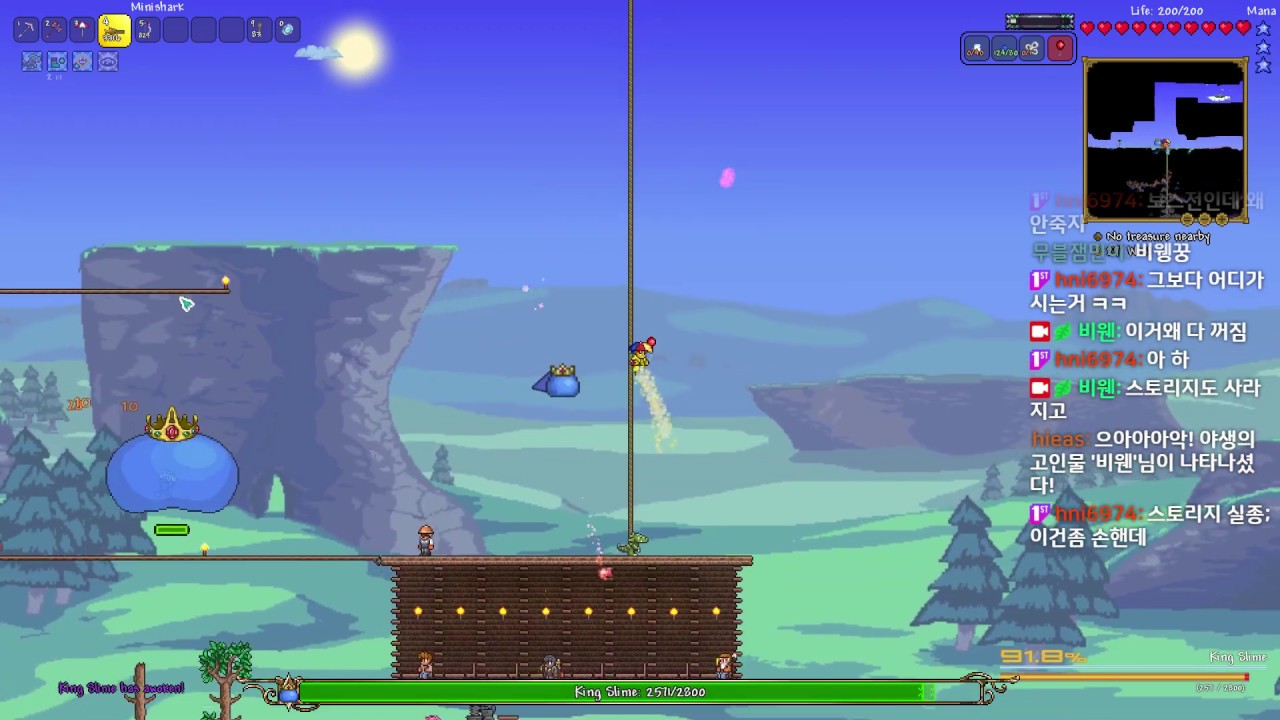 [Terraria Calamity Mod] 1.4.3.1 DAD) King Slime [Ranger Class] - YouTube