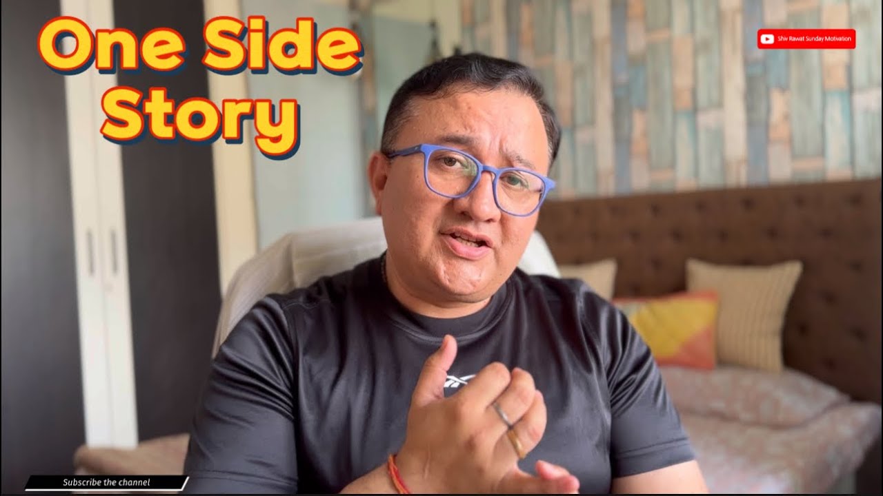 One Side Story - YouTube