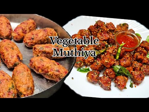 Traditional Gujarati Muthiya/vegetable Muthiya Recipe/Breakfast Recipe ...