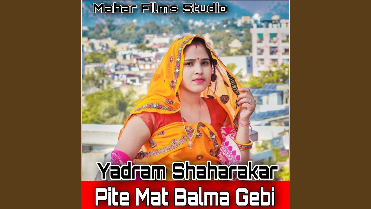 Pite Mat Balma Gebi - YouTube