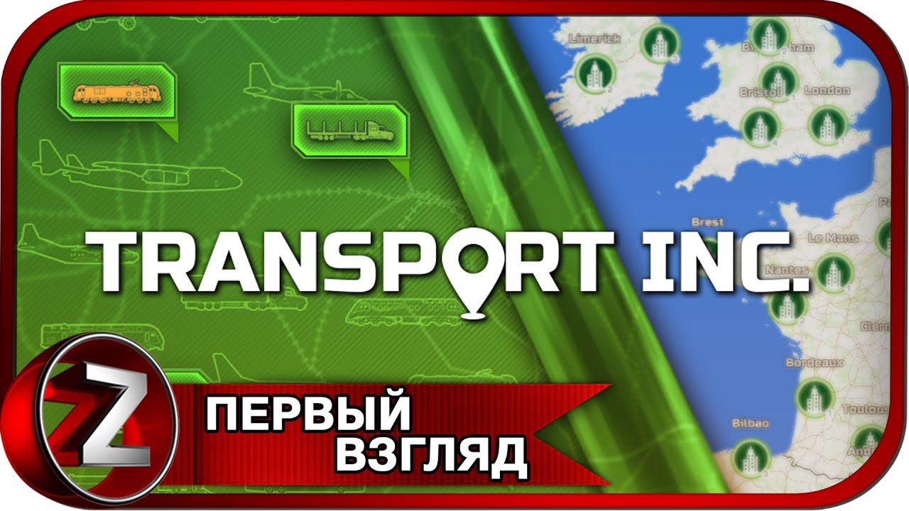 Transport INC Своя транспортная империя Первый Взгляд - YouTube