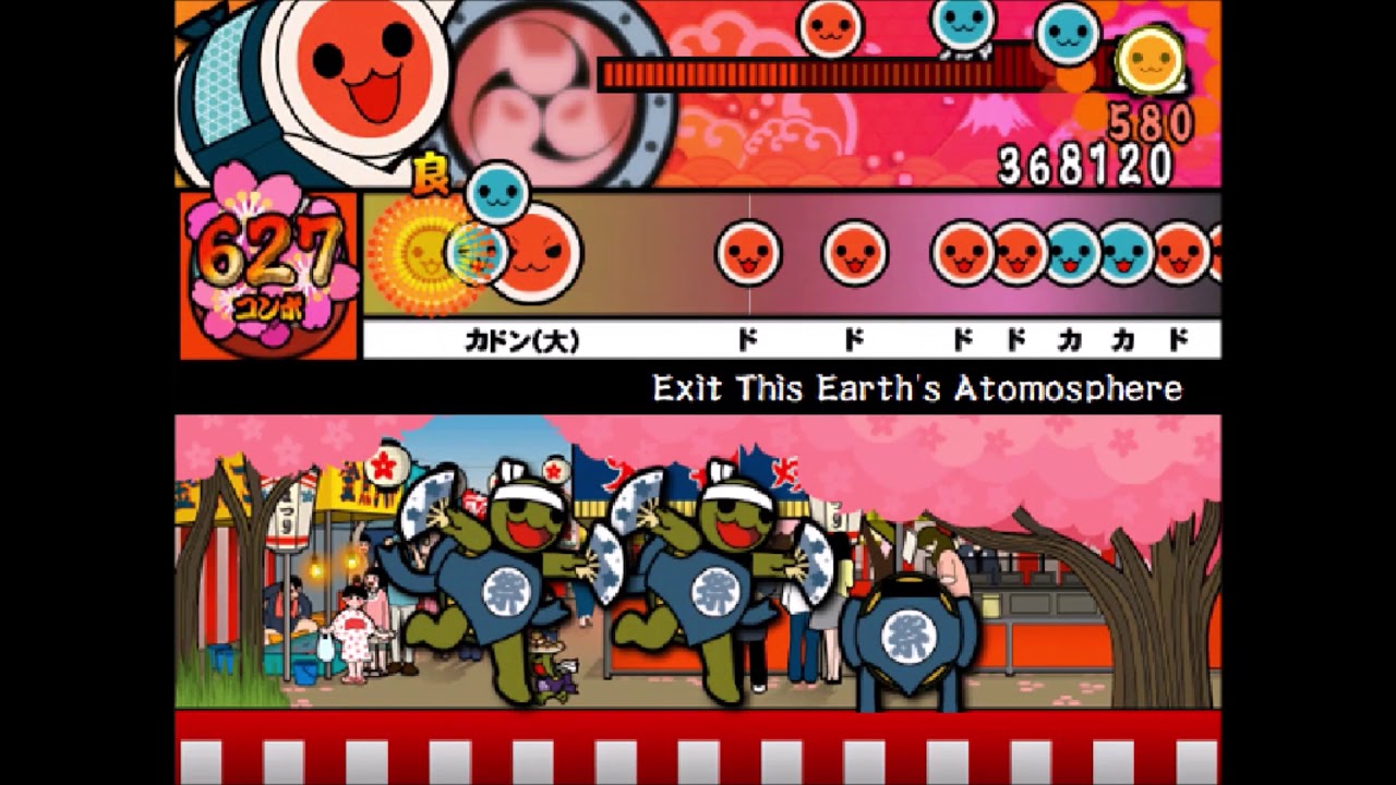 [Taiko Mapping] Exit This Earth's Atmosphere - YouTube