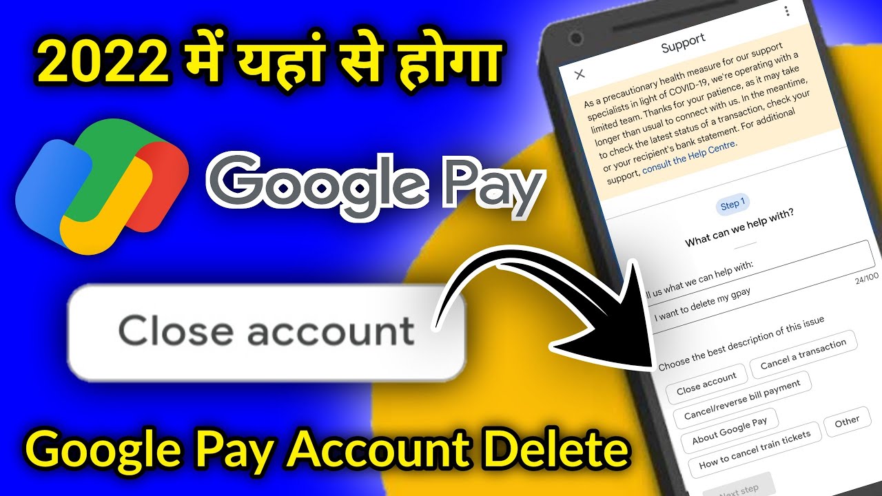 How To Delete Google Pay Account Permanently In Hindi Delete Google how-to-delete-google-pay-account-permanently-in-hindi-delete-google