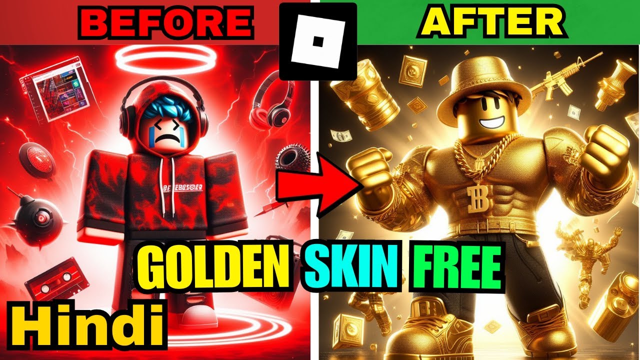 🔥MAKE YOUR ROBLOX SKIN GOLDEN WITH FREE ITEMS | Hindi/Urdu - YouTube