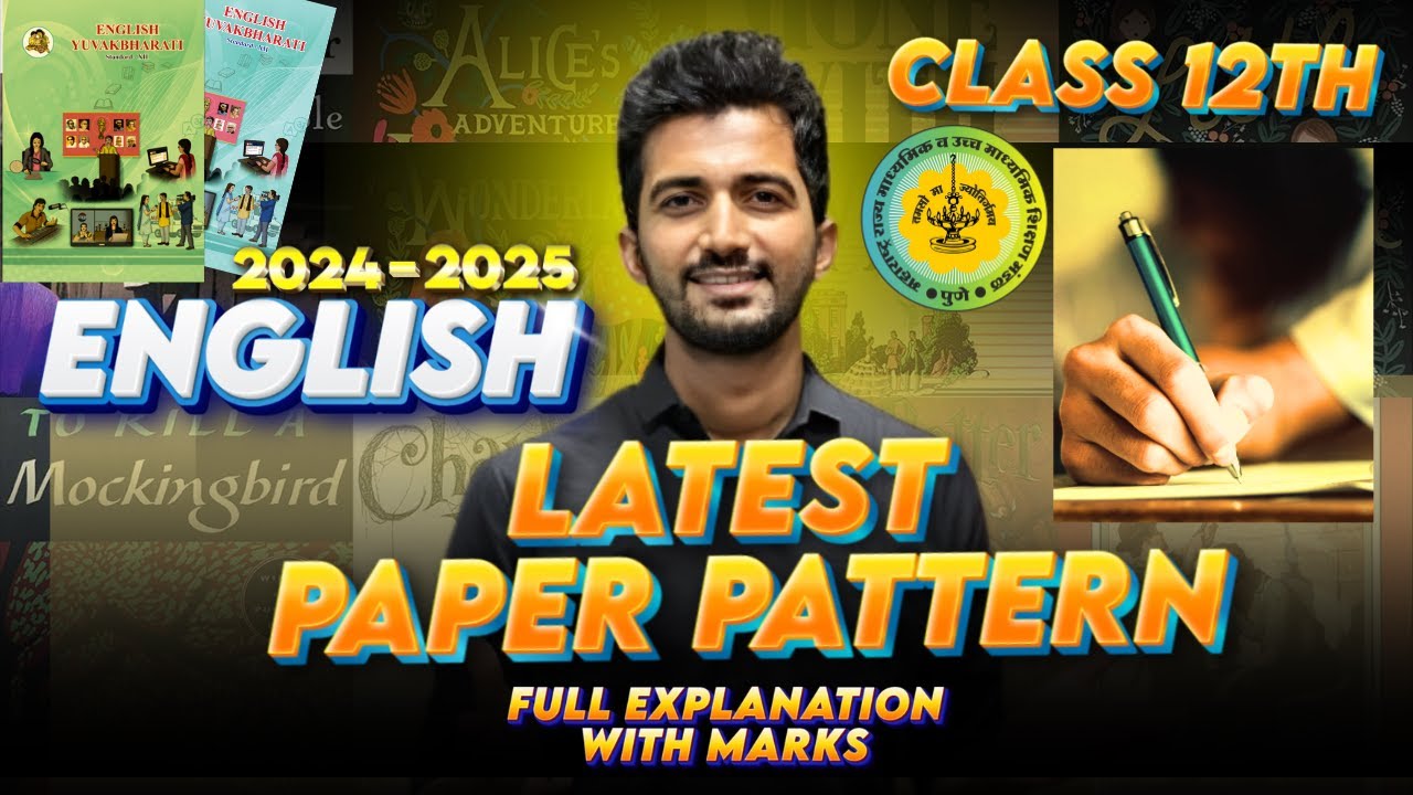 English New Paper Pattern | English Class 12th | Paper Pattern ...