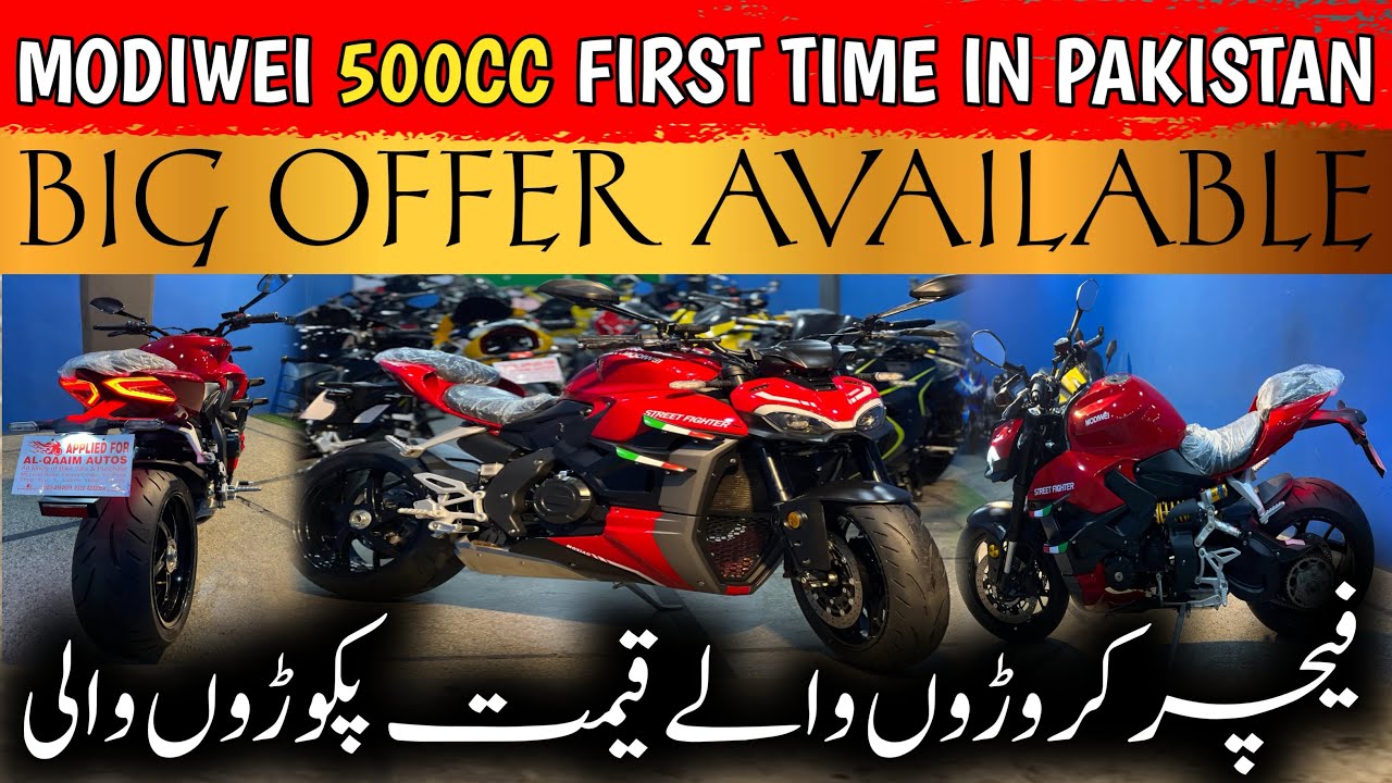 MODIWEI 500cc First Time In Pakistan Complete Review & Price 2026 - YouTube