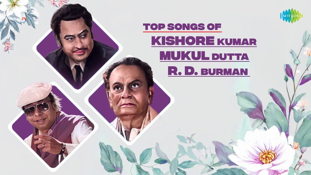 Top Songs of Kishore Kumar, Mukul Dutta, R.D. Burman | এক দিন পাখি উড়ে ...