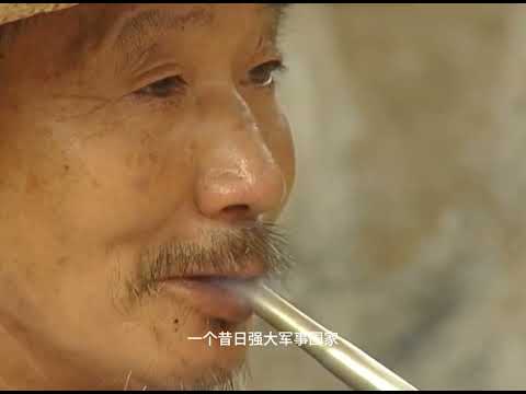 Qu Yuan: The Patriotic Poet Who Shaped China's Cultural Legacy - YouTube