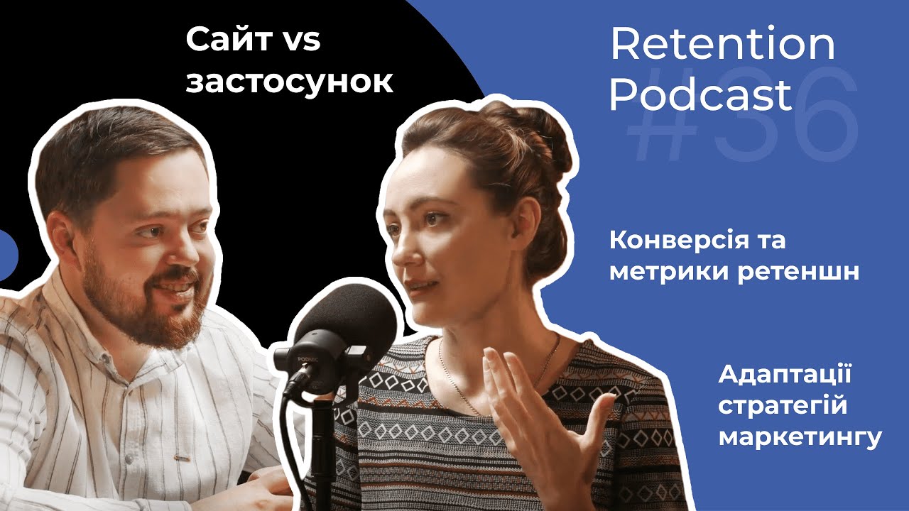 eSputnik - огляд, відгуки, аналоги - miisoft