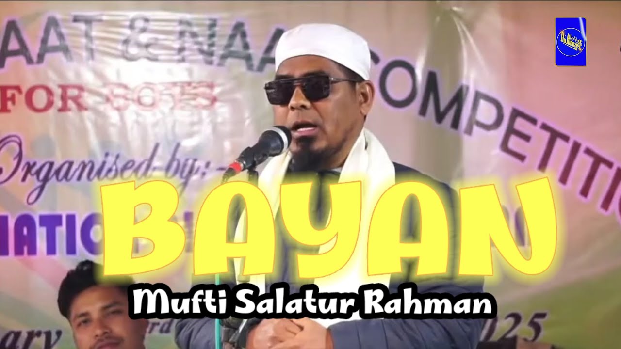 Mufti Salatur Rahman || Bayan at Yaripok - YouTube