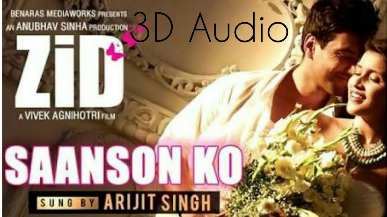 Sanson ko jeene ka 3d song - YouTube