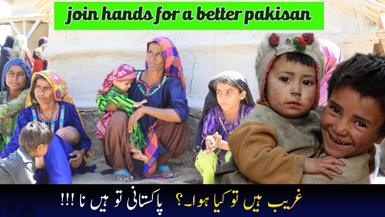 A Day With People Living Below Poverty Line In Pakistan EP 2 || Azaad ...