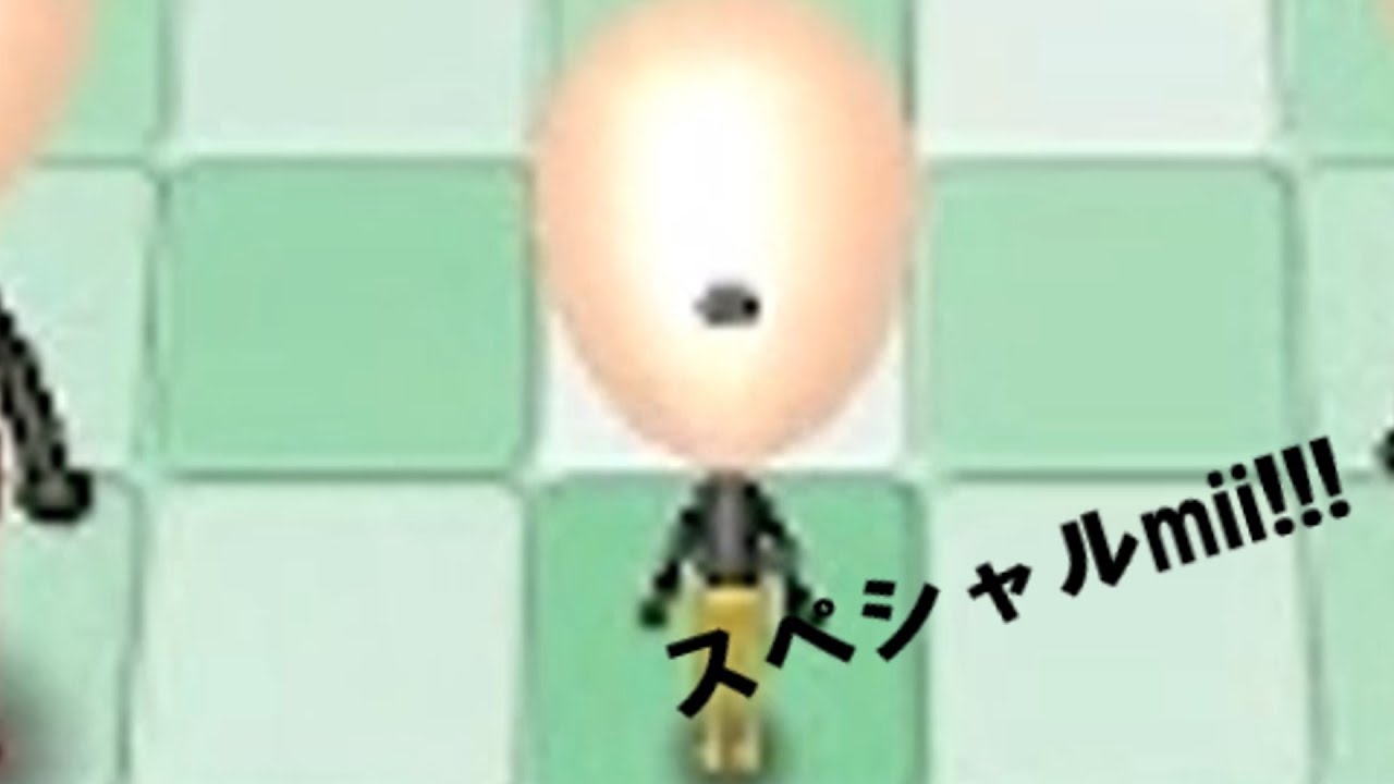 [3DS]スペシャルmiiを作成する方法！！ - YouTube