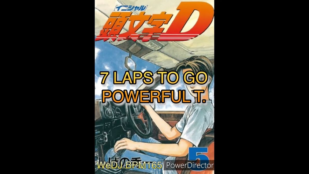 【1min】7 LAPS TO GO / POWERFUL T. - YouTube