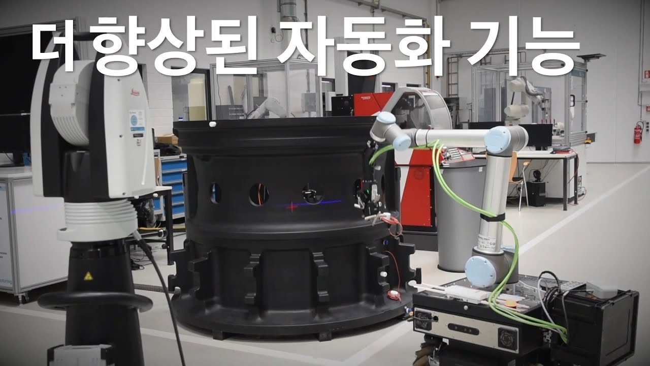새로운 Absolute Scanner AS1-XL을 만나보세요 - YouTube