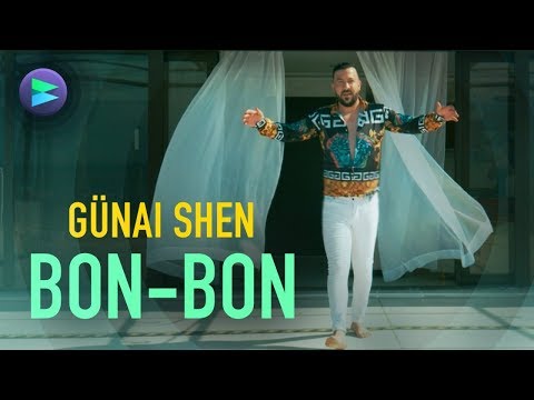 GUNAI SHEN - BON-BON / ГЮНАЙ ШЕН - БОН-БОН [OFFICIAL VIDEO]