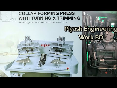Collar Forming Press Machine with Turning &Trimming ||Piyash ...