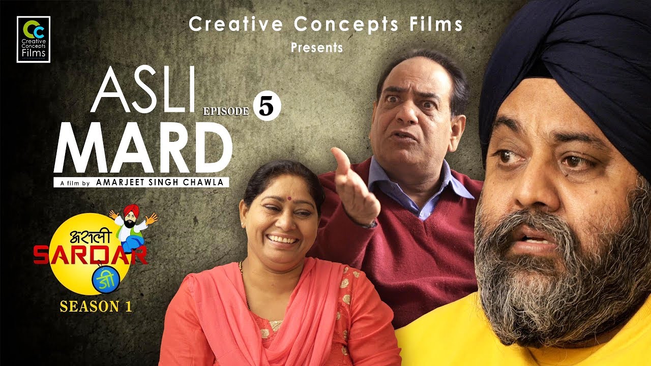 "ASLI MARD" | Story by Manmeet singh - YouTube