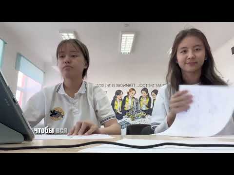 Video-presentation of project koz for Samsung Solve For Tomorrow