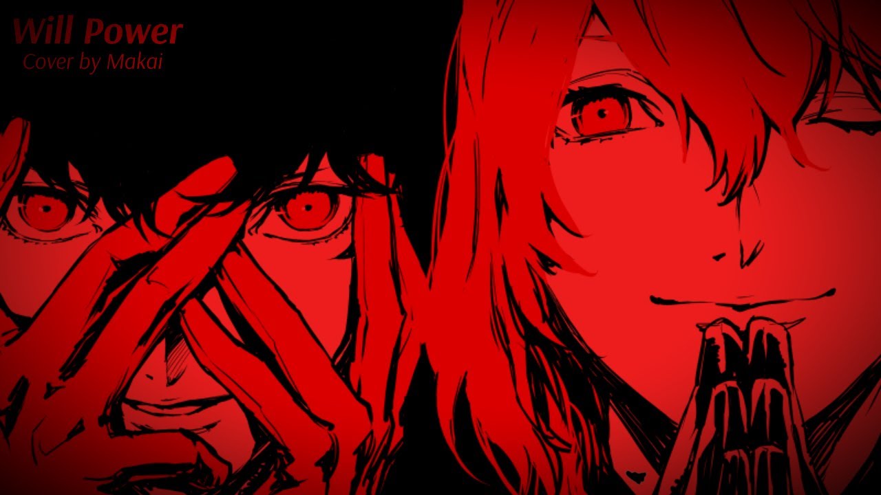Will Power - Persona 5 (Metal Cover) - YouTube