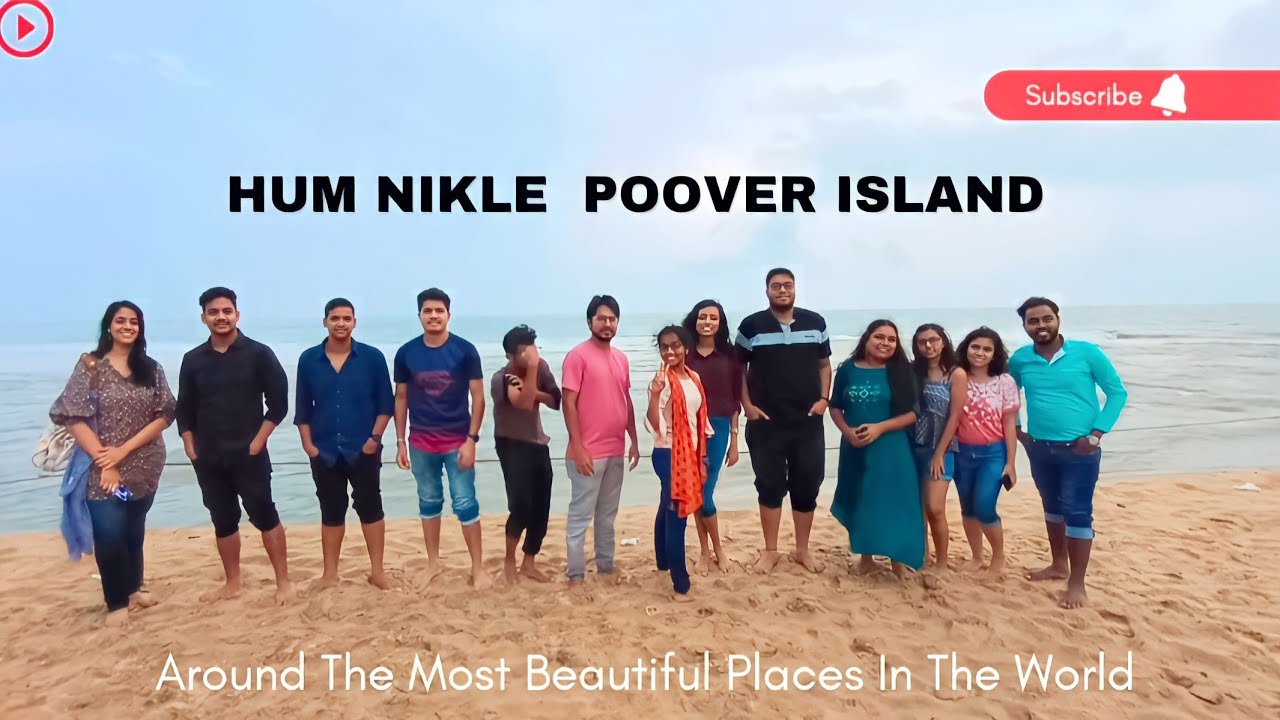 BOATING IN POOVER. poover Island tour - YouTube