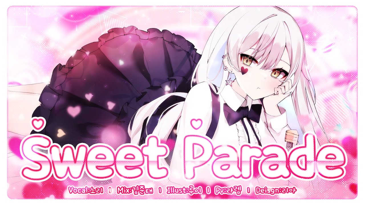 【NORI】 Sweet Parade(스위트 퍼레이드) cover - YouTube
