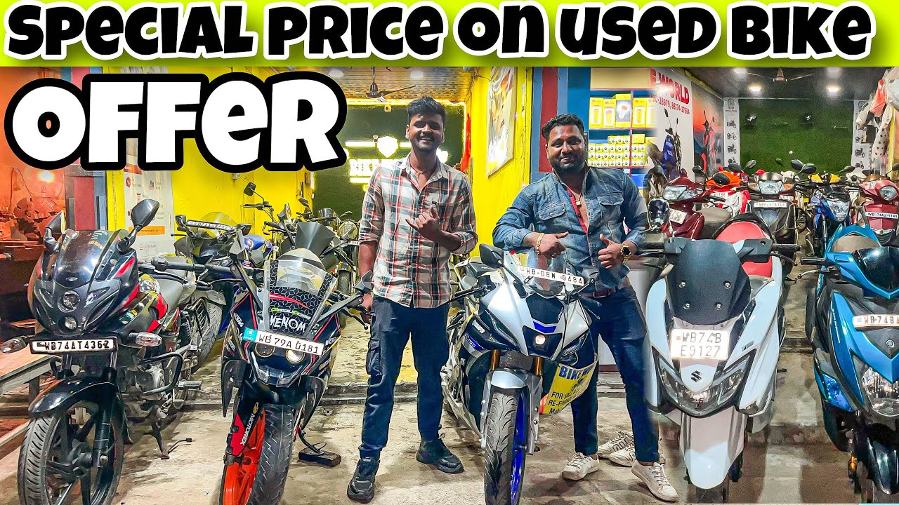 15,000 se Starting mai Bike 🔥| Second hand bike in Siliguri | bike sale ...