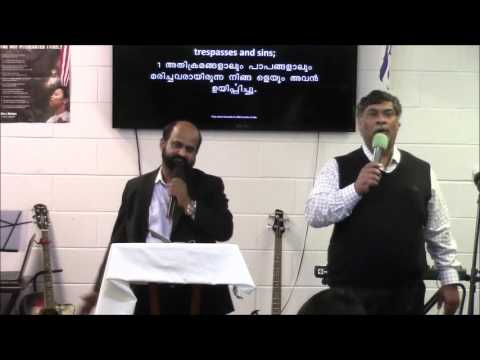 Pastor Jacob C John on Sunday English Service 04 09 2017 - YouTube