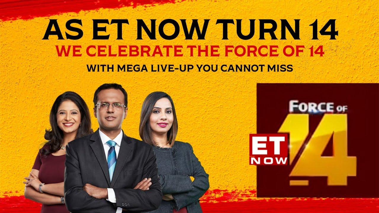 ET Now 14th Anniversary Live | Empowering India's Investors for 14 ...