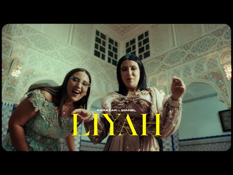 Parazar - Liyah feat Cheba Manel  [vidéoclip officiel]