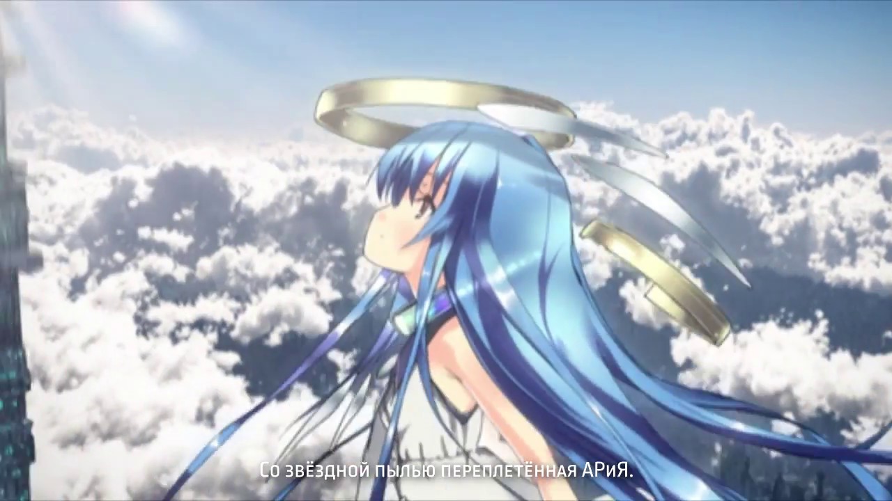 Hatsune Miku - ARiA (rus sub) - YouTube