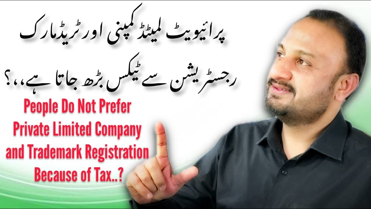 People Do Not Prefer Private Limited Company and Trademark Registration ...
