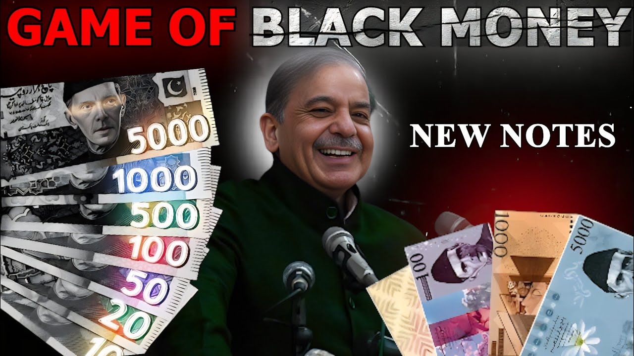 Game of Black Money in Pakistan | NEW NOTES CURRENCY | #currency # ...