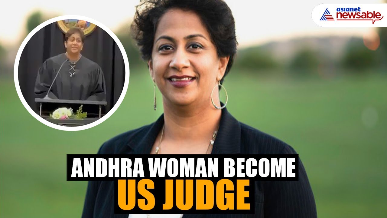 First Andhra woman to become US judge, Jaya Badiga's speech wins hearts ...