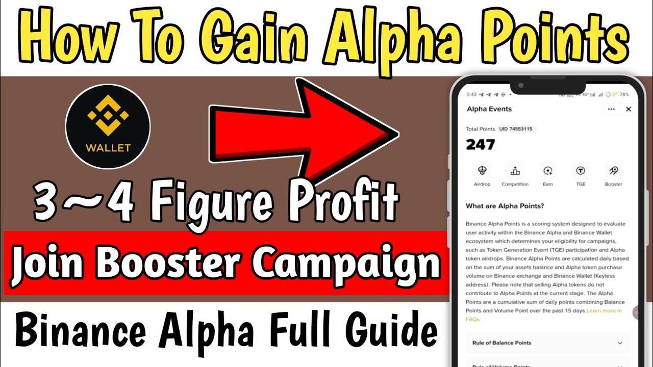 How To Gain Alpha Ponits| binance Alpha Ponits Guidelines| binance new ...