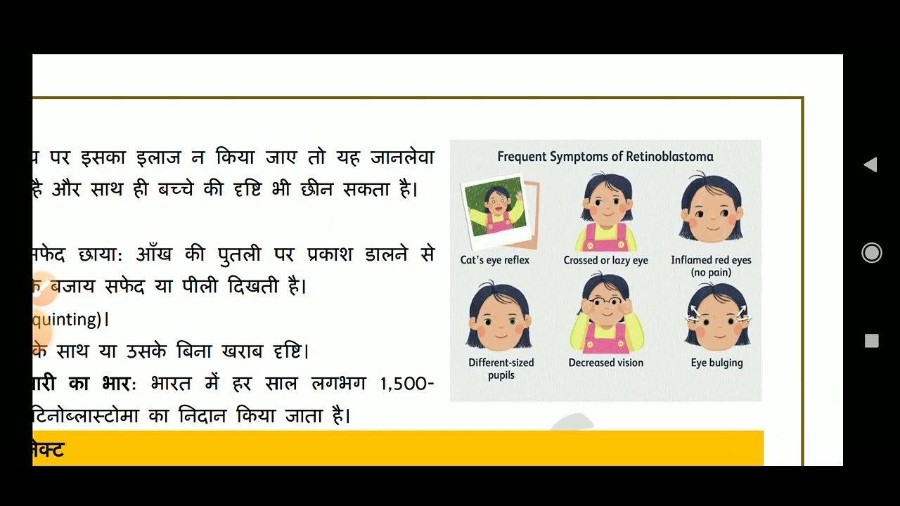 XRecorder 26092022 111153 - YouTube