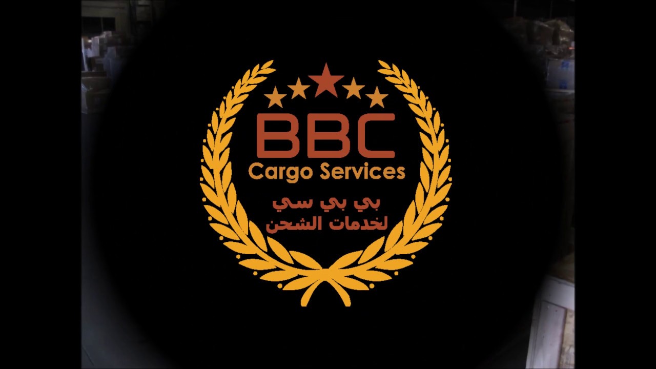 BBC Cargo Services - Relocation and Packing - YouTube