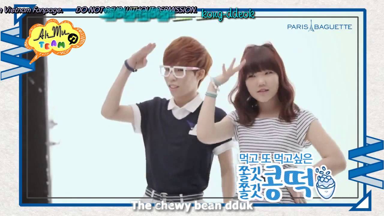 [Engsub + kara] Akdong Musician - Paris Baguette song - Bean Dduk Bing ...