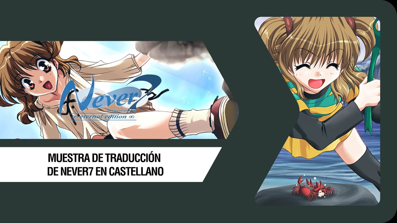 Never7 Eternal edition - Gameplay Kurumi del TS Direct de junio de 2022 ...