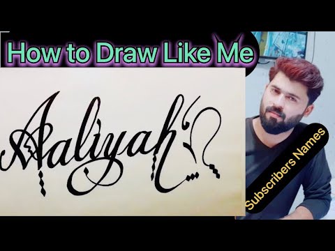 How to Draw Aaliyah Name Beautiful | How to Sketch Aaliyah Name | # ...