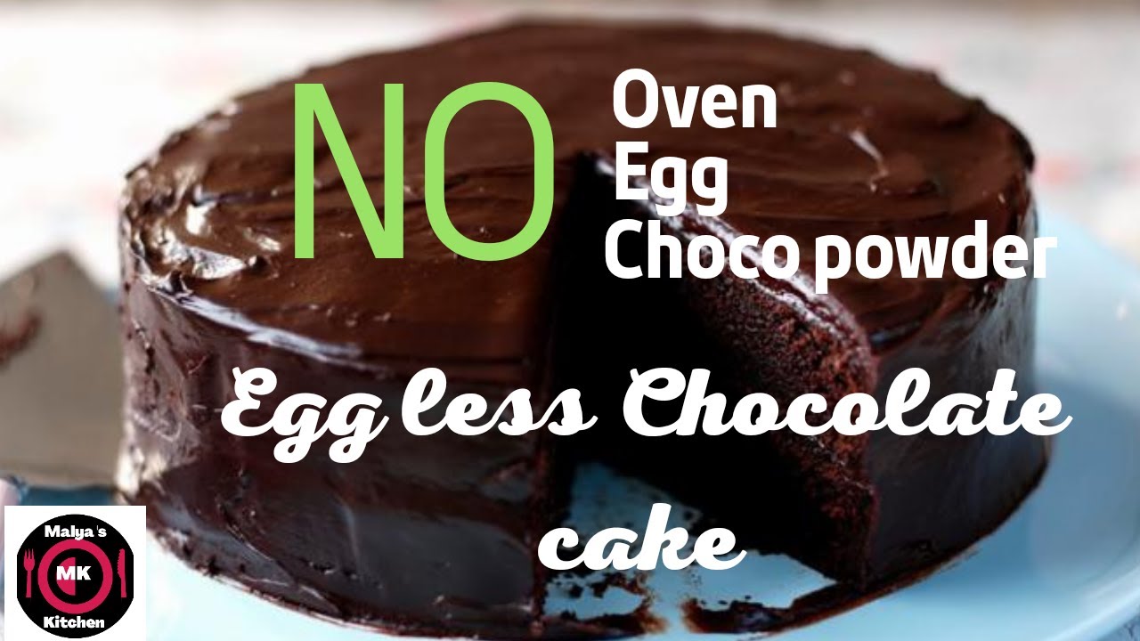 3 Ingredient CHOCOLATE CAKE ! Lock Down Cake Recipe! - YouTube