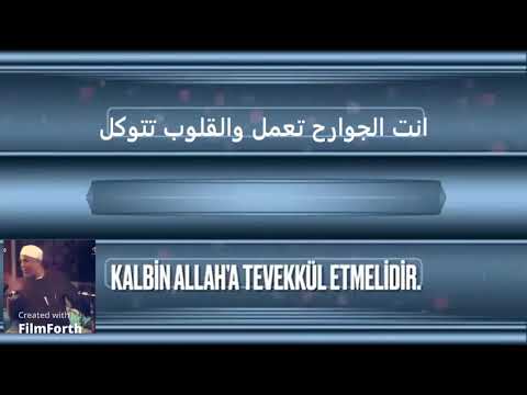Endişe Etme! Rızık Allah’tandır