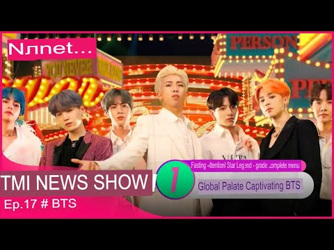 [ENG SUB] [TMI/Ep 17] "The whole world is purple Legend menu sold in 50 countries! The BTS set ...