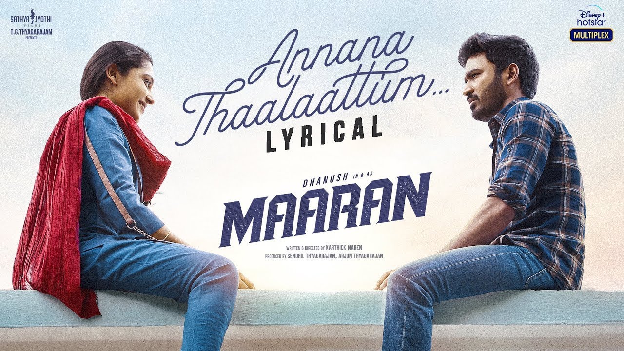Maaran full movie #maaran #newmovie #how to download movie 🔴 - YouTube