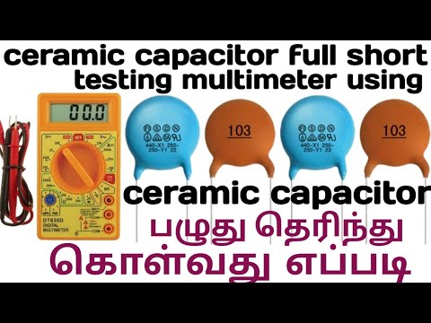 how to disc ceramic capacitor testing multimeter test in tamil - YouTube