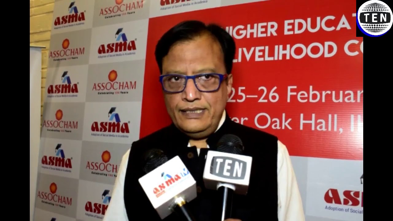 SS Mantha, AICTE: ASSOCHAM's conclave on Higher Education will benefit ...