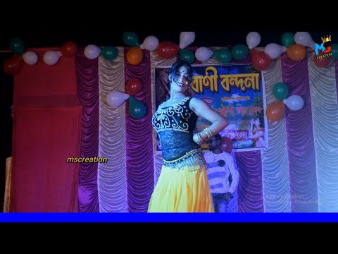 Main Tujhse Aise Milun | Judaai | Anil Kapoor, Urmila Matondkar | Romantic Song | Dance Cover