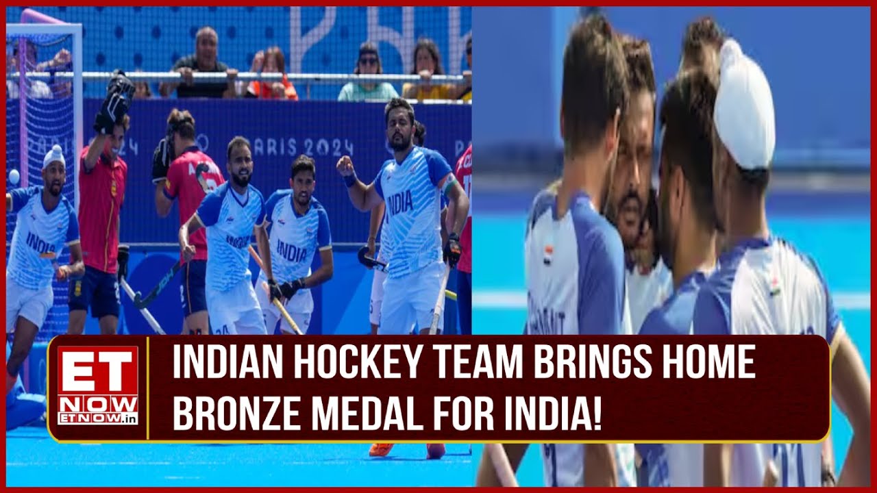Indian Hockey Teams Wins Bronze Medal For India At Paris Olympics 2024 ...